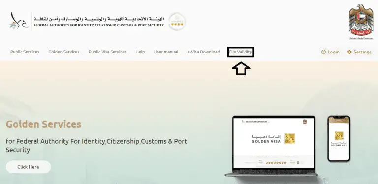 ICP Smart Service | ICA Smart Service 2025