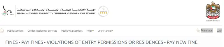 ICP Smart Service | ICA Smart Service 2025