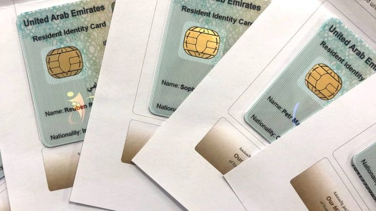 UAE Visa Number - UAE UID Number Check Online